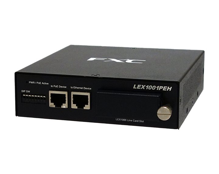 メディアコンバータ – FXC Direct Shop